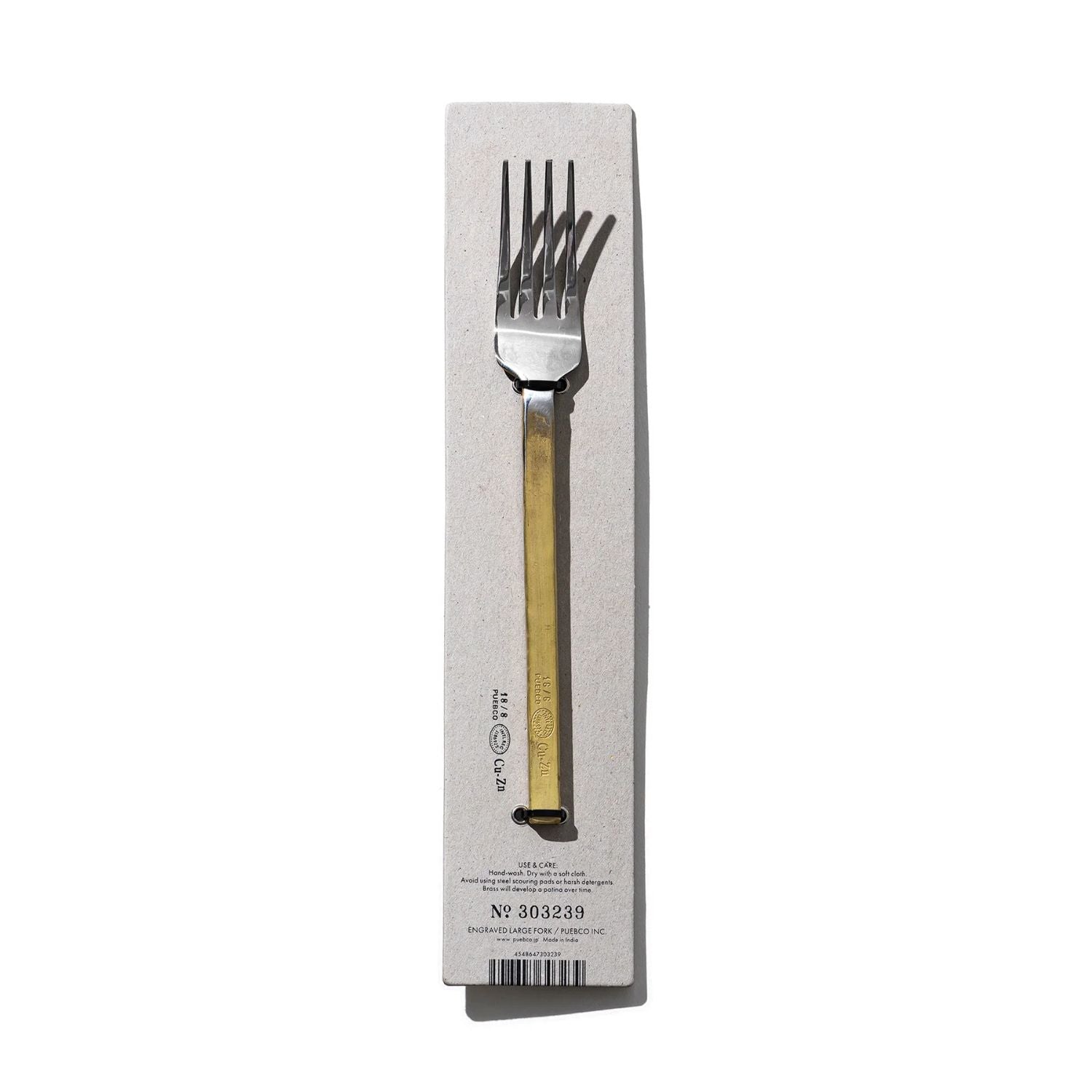 Puebco Canada Engraved Large Fork