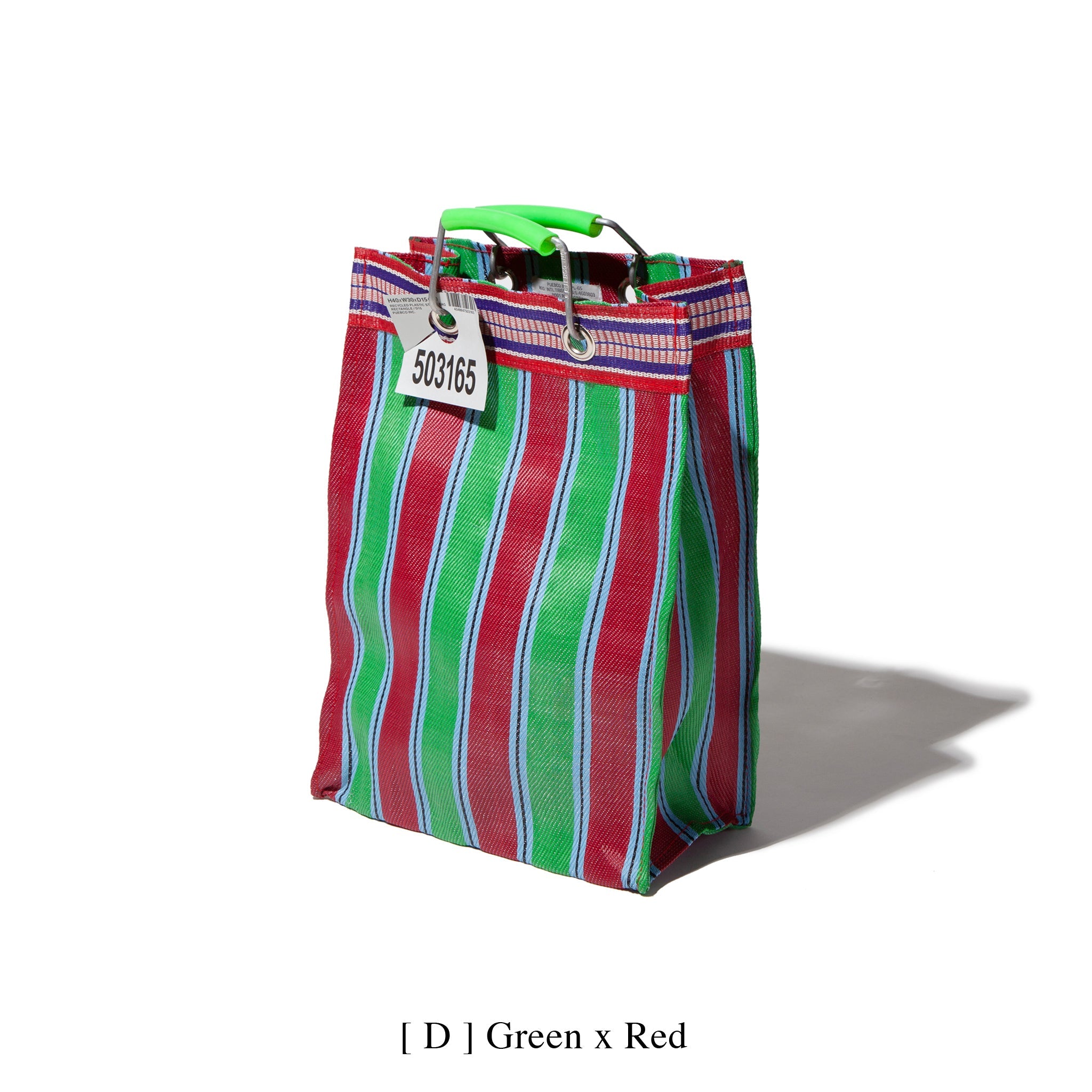 Recycled Plastic Stripe Bag / Rectangle D15 – Puebco Canada