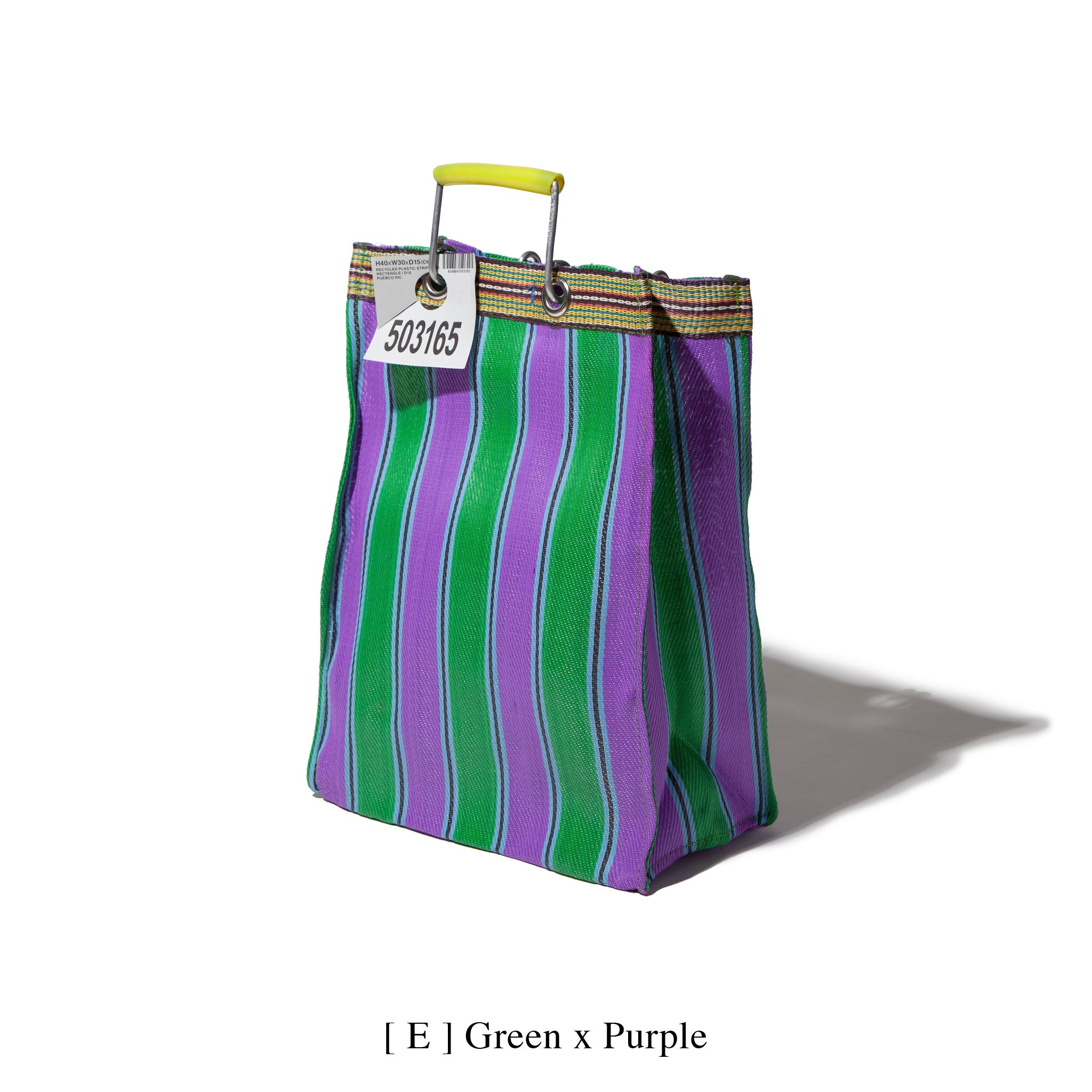 Recycled Plastic Stripe Bag / Rectangle D15 – Puebco Canada