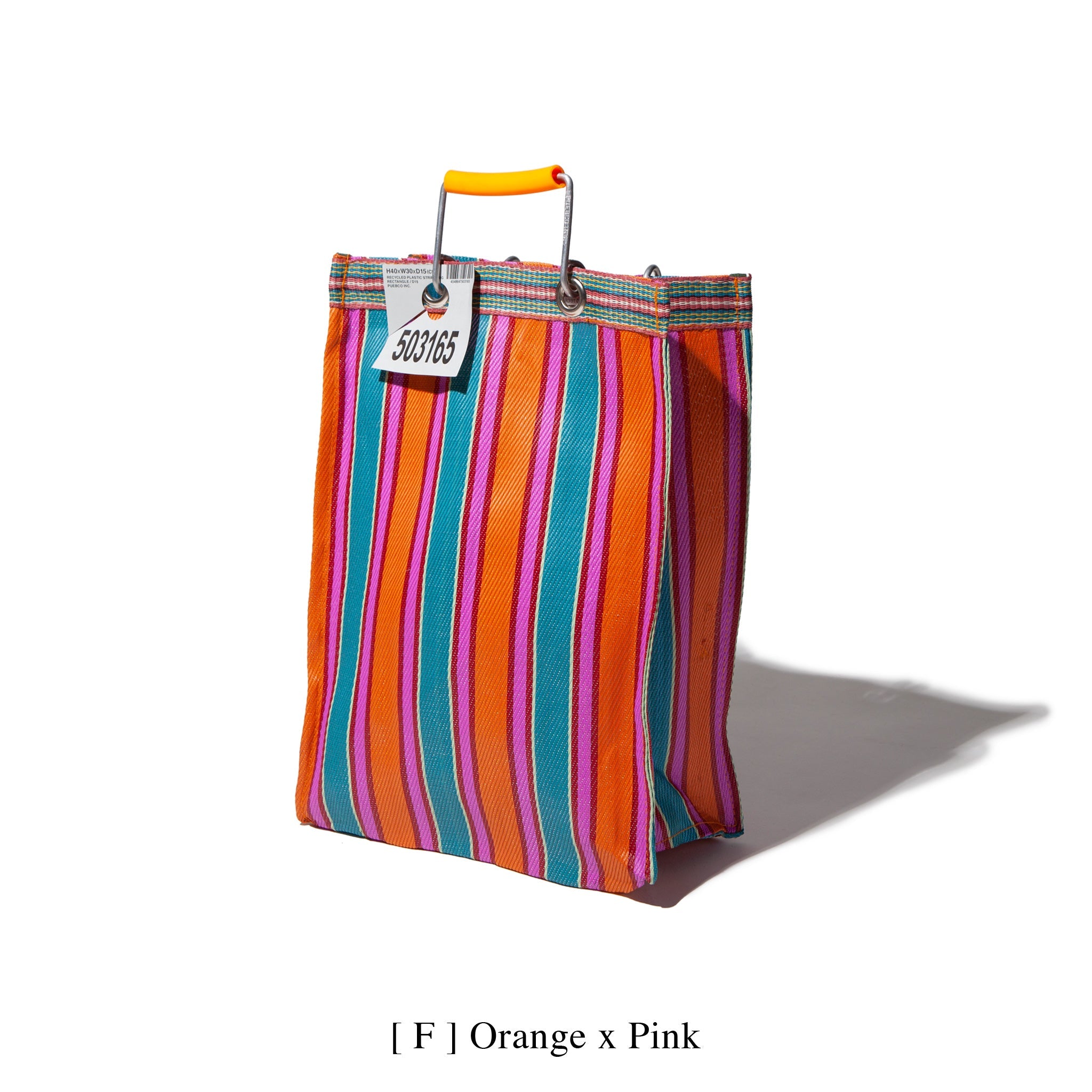 Recycled Plastic Stripe Bag / Rectangle D15 – Puebco Canada