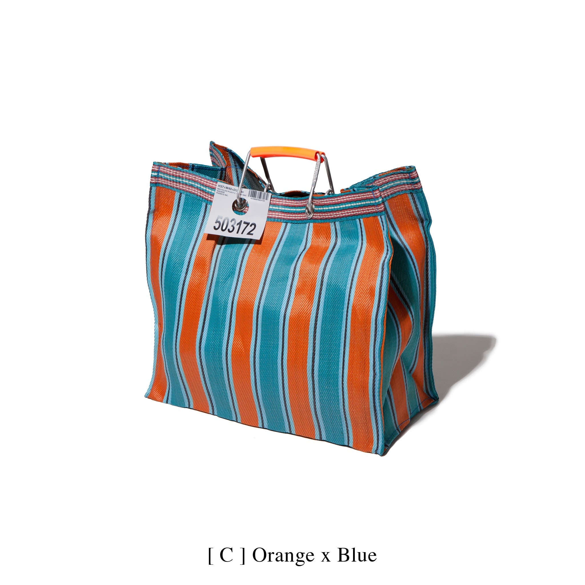 Recycled Plastic Stripe Bag / Square – Puebco Canada
