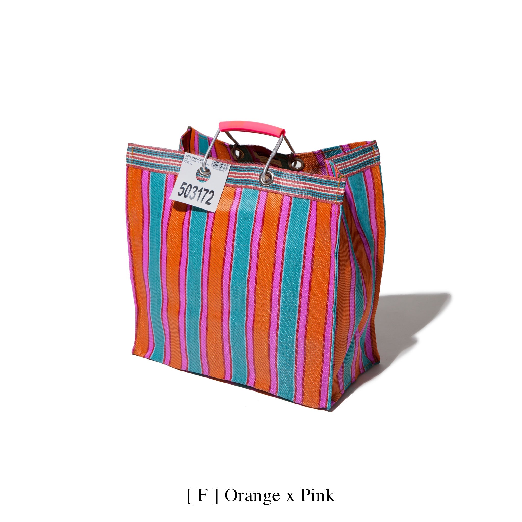 Recycled Plastic Stripe Bag / Square – Puebco Canada